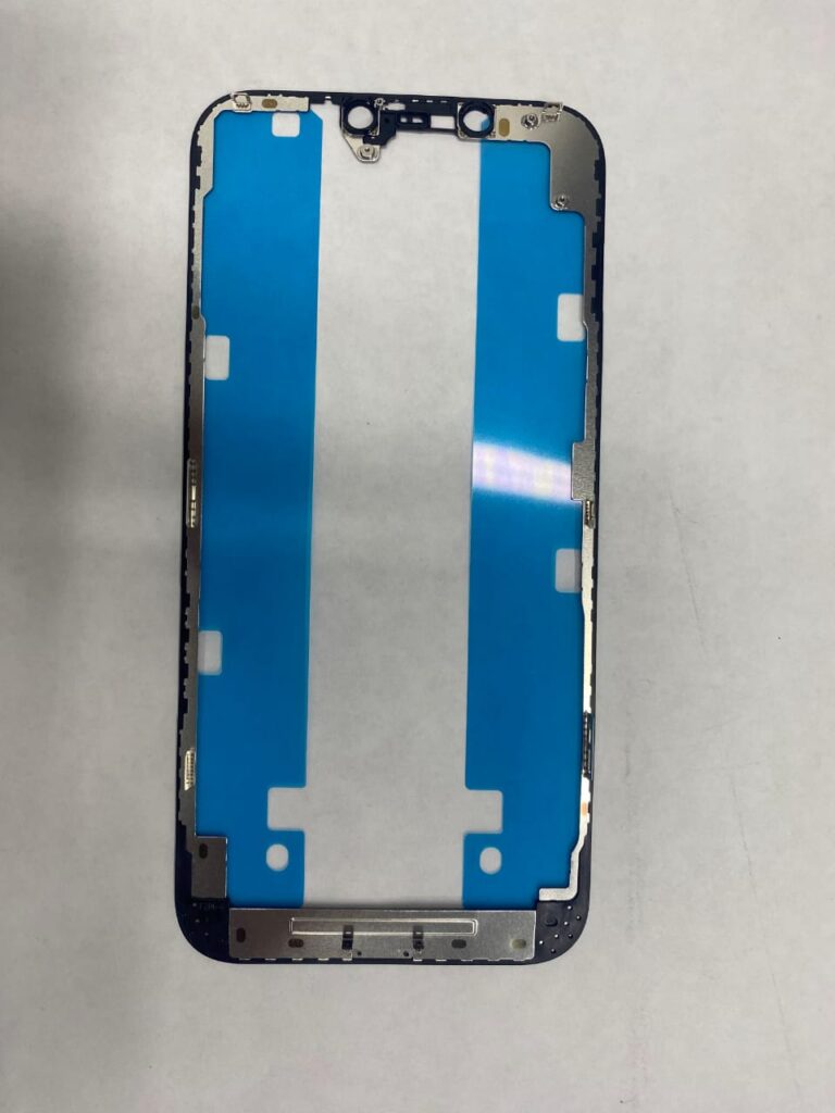 Electronica Martinez